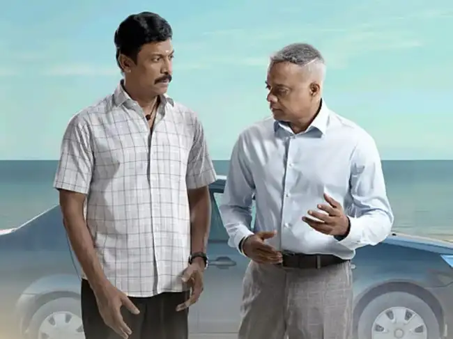 Carmeni Selvam OTT release date confirmed: When and where to watch P ...