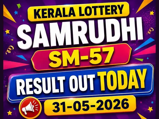 Kerala Lottery Samrudhi SM-57 result out today (31-05-2026); rs 1 crore ...