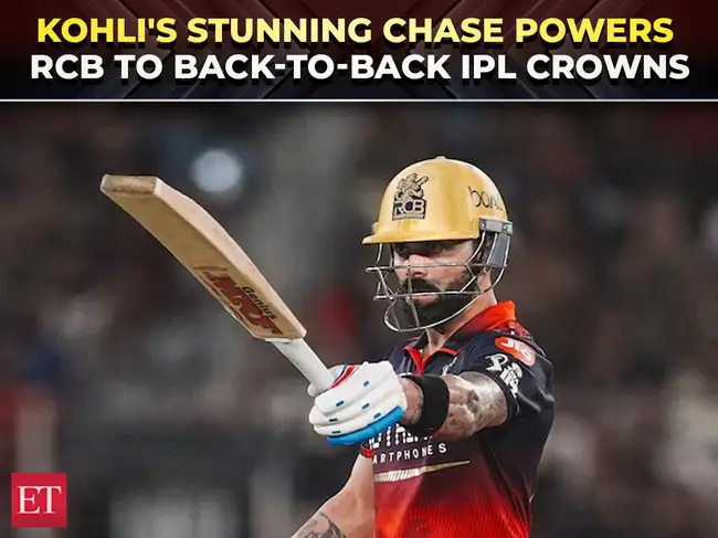 IPL 2026 Final: Will GT's Jos Buttler improve his modest T20 final ...