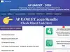 how to change adhar card in fampay: Latest News & Videos, Photos about ...