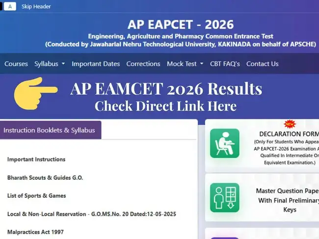 AP EAMCET 2026 Results Link: Check when website link will get active ...