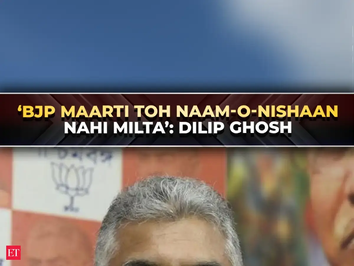 Dilip Ghosh hits back at Mamata over Abhishek attack allegation, says ...