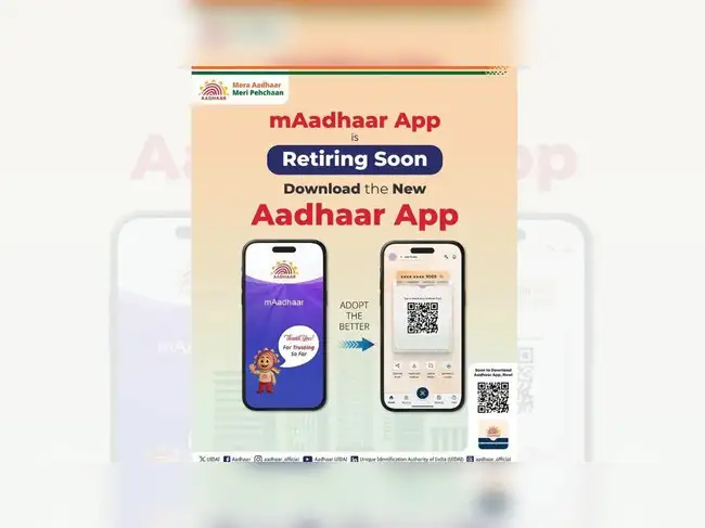 UIDAI says mAadhaar app retiring soon: Check what is new Aadhaar app ...