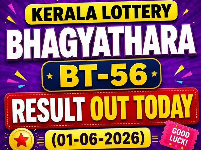 Kerala Lottery Bhagyathara BT-56 result out today (01-06-2026); check ...