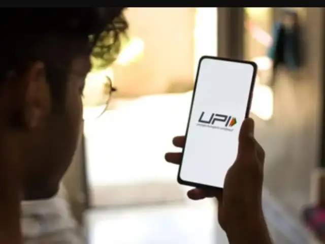 EPF transfer via UPI: How it will work - EPFO 3.0: UPI withdrawal for ...