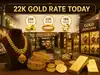 joyalukkas gold jewellery: Latest News & Videos, Photos about ...