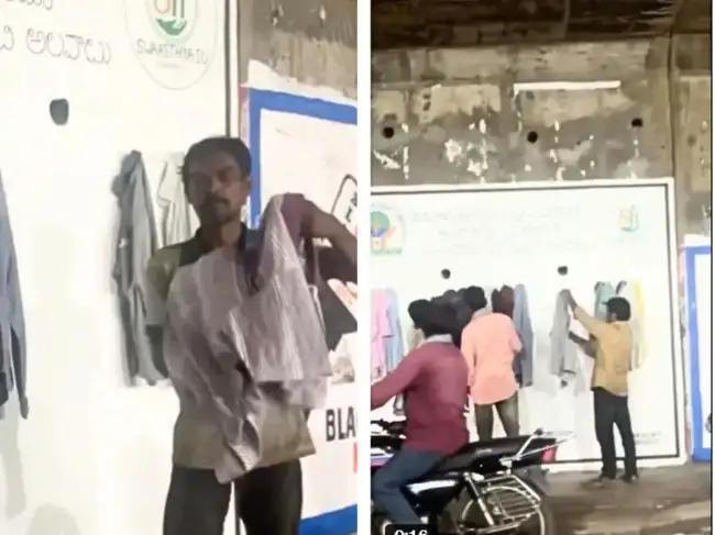 'Makes world a better place': Guntur residents leave their old clothes ...