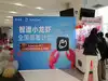 did eqt exit from apac hr tech: Latest News & Videos, Photos about did ...