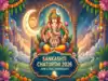 kamyab kab karbu mai: Latest News & Videos, Photos about kamyab kab ...