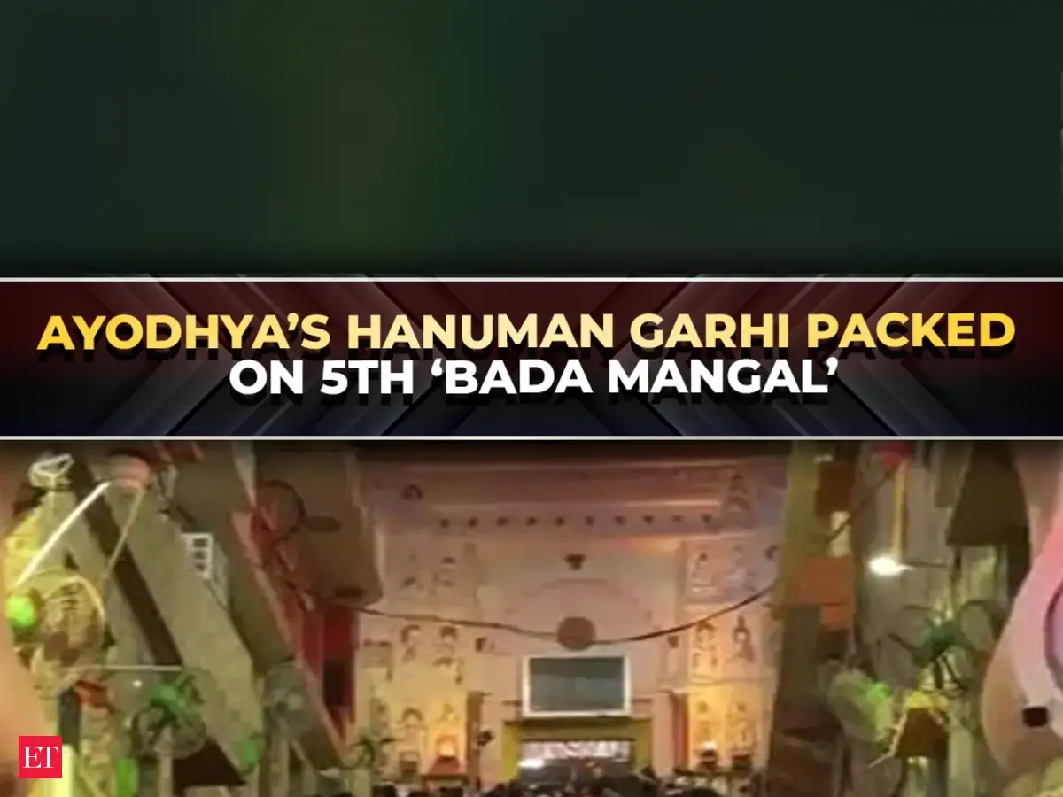 Ayodhya: Hanuman Garhi witnesses huge footfall on fifth ‘Bada Mangal ...