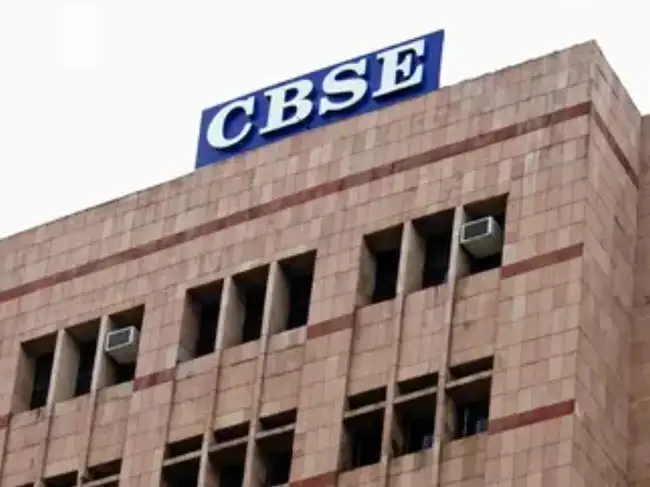 NSUI moves Delhi HC seeking enquiry into CBSE's on-screen marking for ...