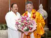 iot in box office records: Latest News & Videos, Photos about iot in ...