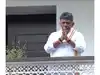 deputy chief minister renu devi: Latest News & Videos, Photos about ...