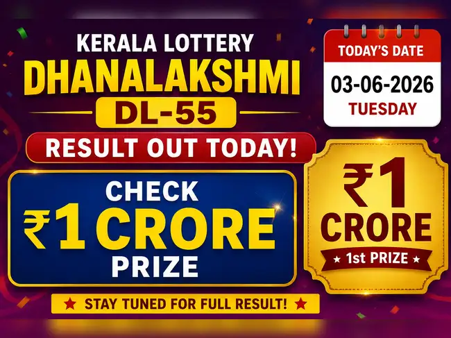 Kerala Lottery Dhanalakshmi DL-55 result out today (03-06-2026); check ...