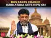 tcs office in yeshwantpur bangalore: Latest News & Videos, Photos about ...