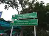 couching list in uttar pradesh: Latest News & Videos, Photos about ...