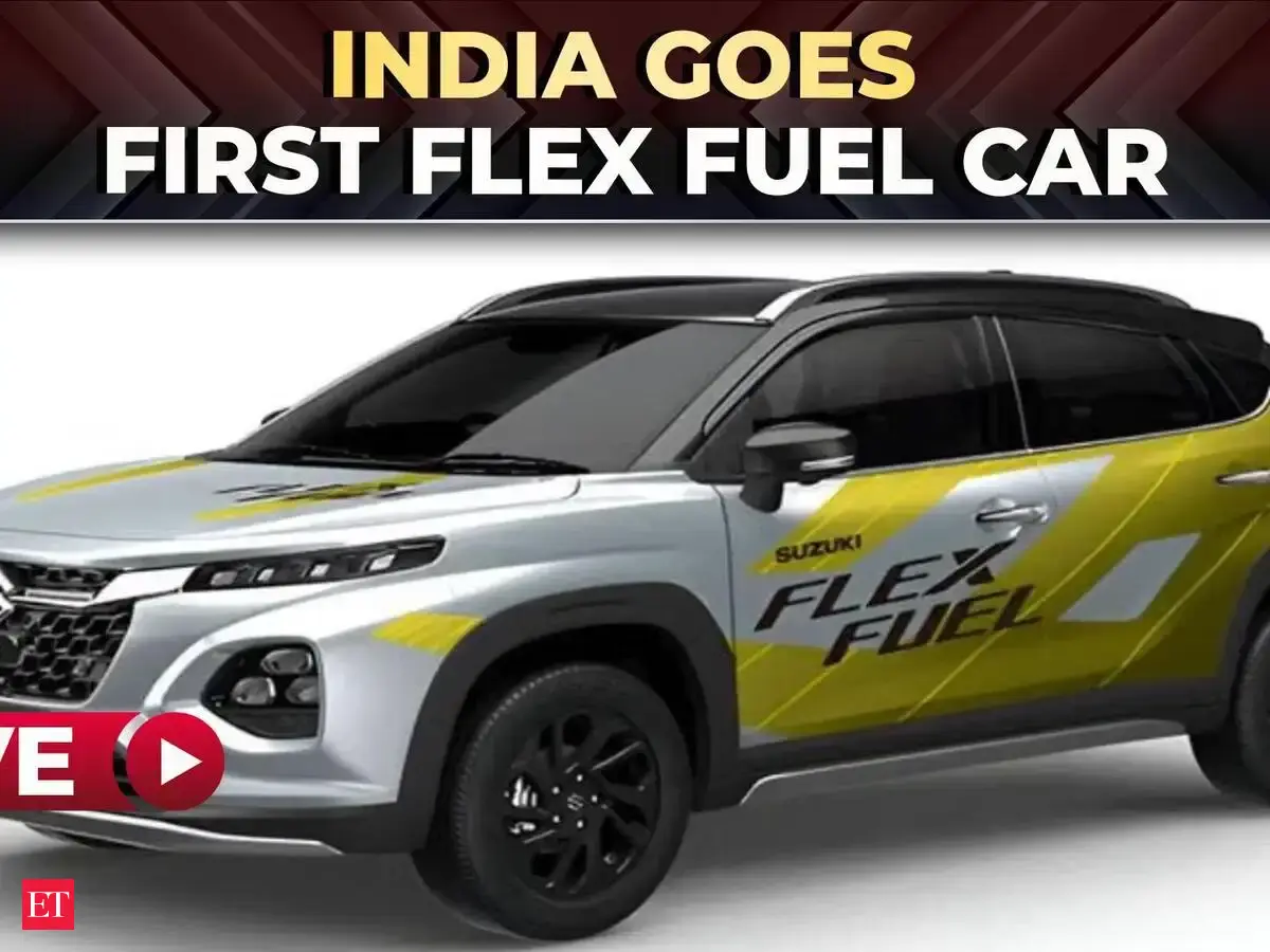 Maruti unveils first Flex-Fuel Car: A major milestone in green mobility ...