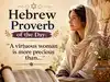 virtuous woman: Latest News & Videos, Photos about virtuous woman | The ...
