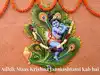 to rabba ki natak kashmir: Latest News & Videos, Photos about to rabba ...