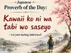japanese porn uncensored mom son sex education News and Updates from ...