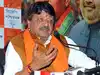 mp jala nijam pvt ltd: Latest News & Videos, Photos about mp jala nijam ...