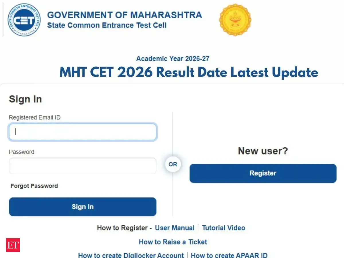 MHT CET 2026 results for engineering and pharmacy admissions expected ...