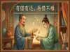 honesty and integrity: Latest News & Videos, Photos about honesty and ...