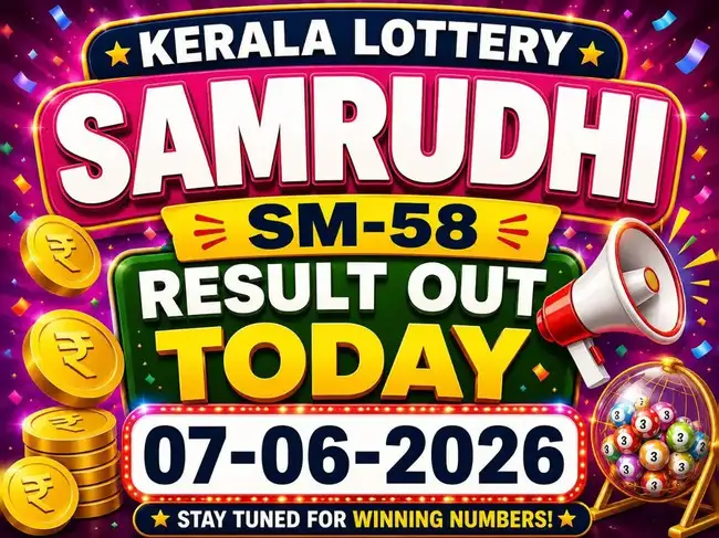 Kerala Lottery Samrudhi SM-58 result out today (07-06-2026); check Rs 1 ...