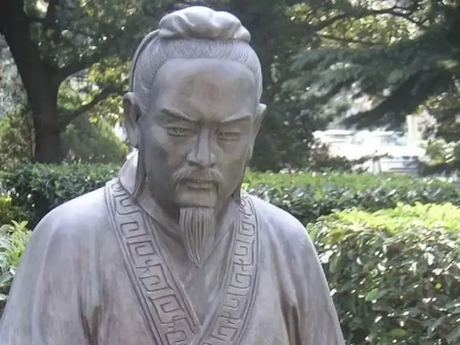 Quote of the day by Chinese philosopher Mencius: 'The best things in ...