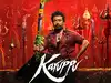 yevadu movie budget and collection: Latest News & Videos, Photos about ...
