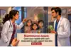 husband wife delhi metro fight viral video News and Updates from The ...