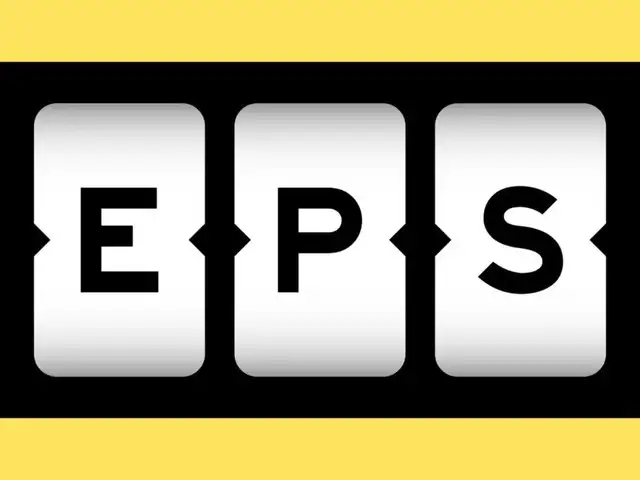 EPF vs EPS: Why both matter for your retirement planning - Withdrew ...