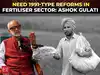 subsidy policy: Latest News & Videos, Photos about subsidy policy | The ...