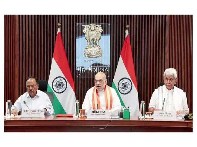 Amit Shah chairs Amarnath yatra security meeting - The Economic Times