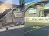 what happened in dubai yesterday: Latest News & Videos, Photos about ...