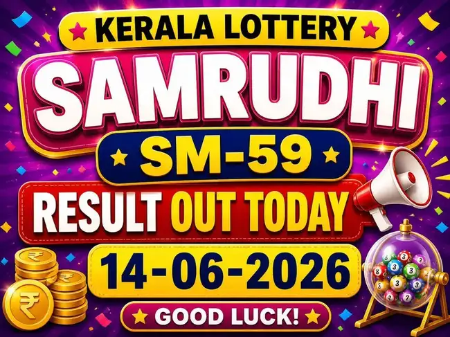 Kerala Lottery Samrudhi SM-59 result out today (14-06-2026); check Rs 1 ...