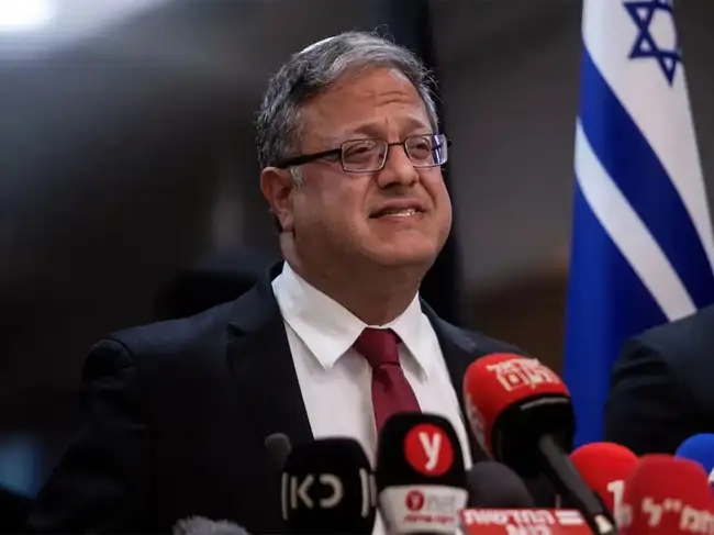 'Trump's agreement does not bind us': Israel minister - The Economic Times