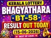 bing news quiz today answers and rewards list india today: Latest News ...