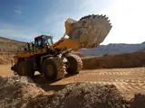 Metals & Mining - Ind'l Goods/Svs - Industry - The Economic Times