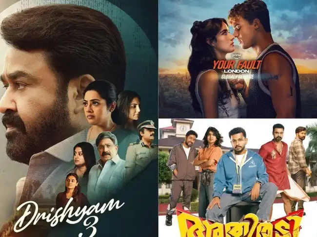 New OTT releases this week (June 15 - June 21): What's new on Netflix ...