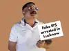 raice dispute in jio financial services: Latest News & Videos, Photos ...