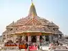 shri hari har temple: Latest News & Videos, Photos about shri hari har ...