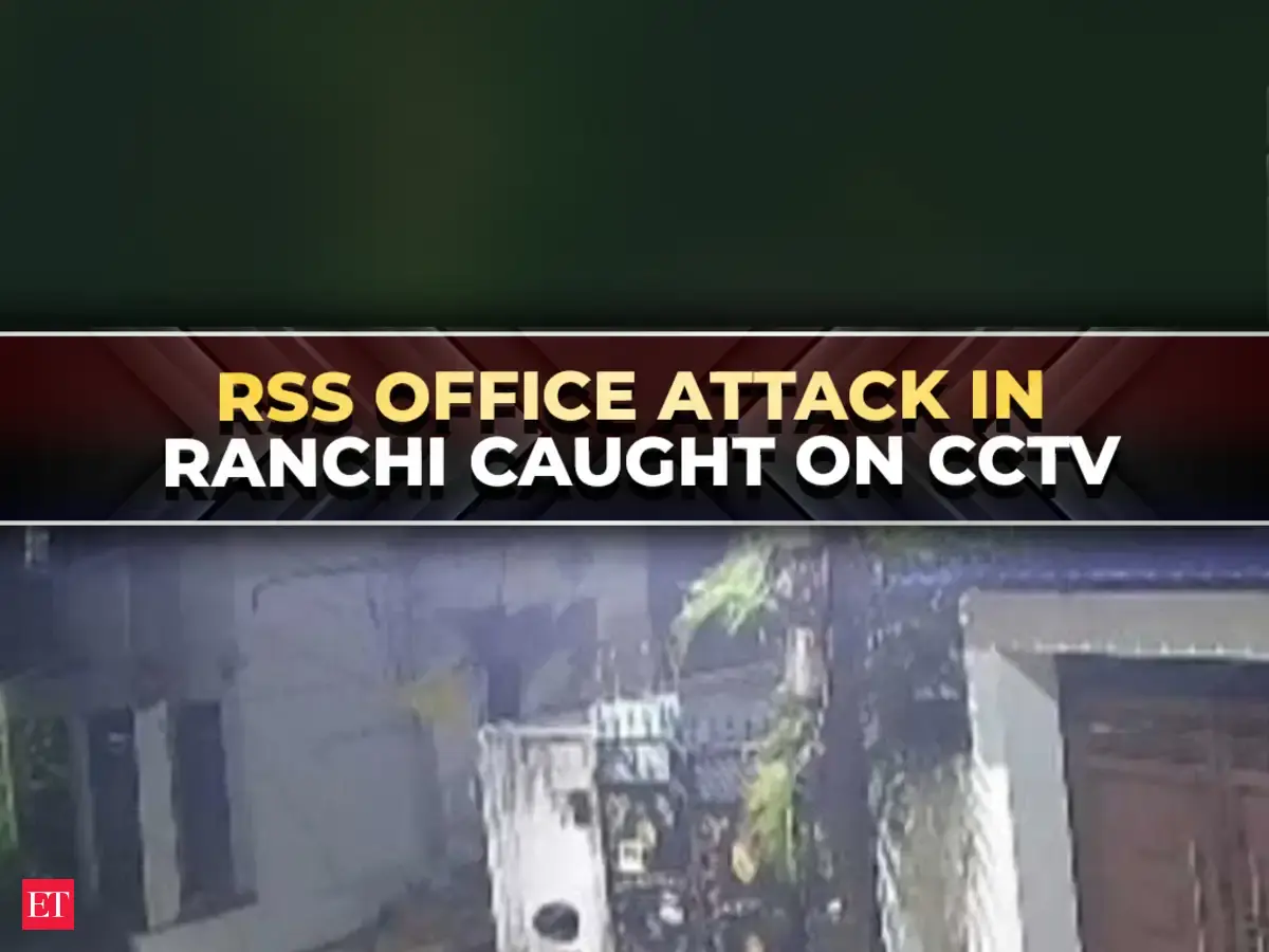 CCTV captures petrol bomb attack on Ranchi RSS office, both accused ...