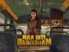 filmy focus telugu movie review greatandhra: Latest News & Videos ...