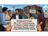 sbi interest payment dates on savings account: Latest News & Videos ...