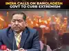 hindu muslim religious dispute: Latest News & Videos, Photos about ...