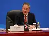 de ming li performance News and Updates from The Economic Times - Page 1