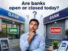 bob kiosk online login portal not working in mobile phone: Latest News ...