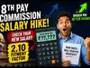 ltm salary hike news: Latest News & Videos, Photos about ltm salary ...