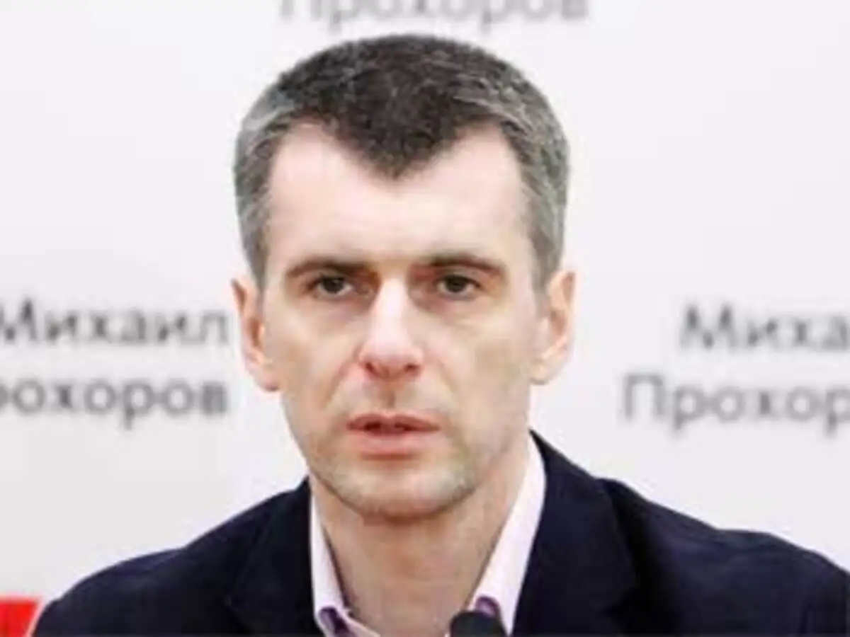 Prokhorov Quotes